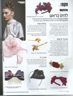 Press - Tami Bar-Lev